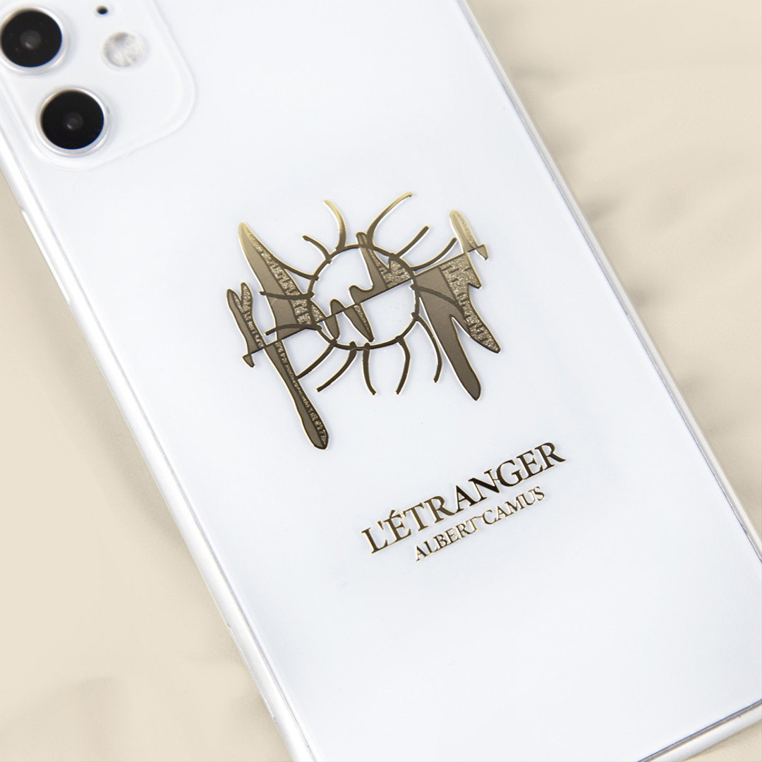 Book Cover Metal Sticker - The Stranger