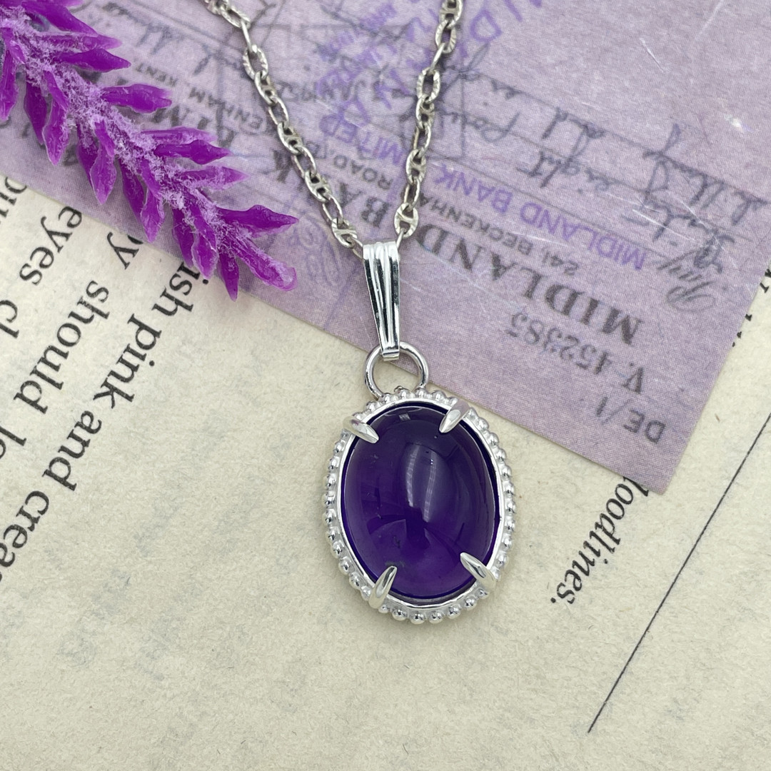 #131 Amethyst Pendant | idus