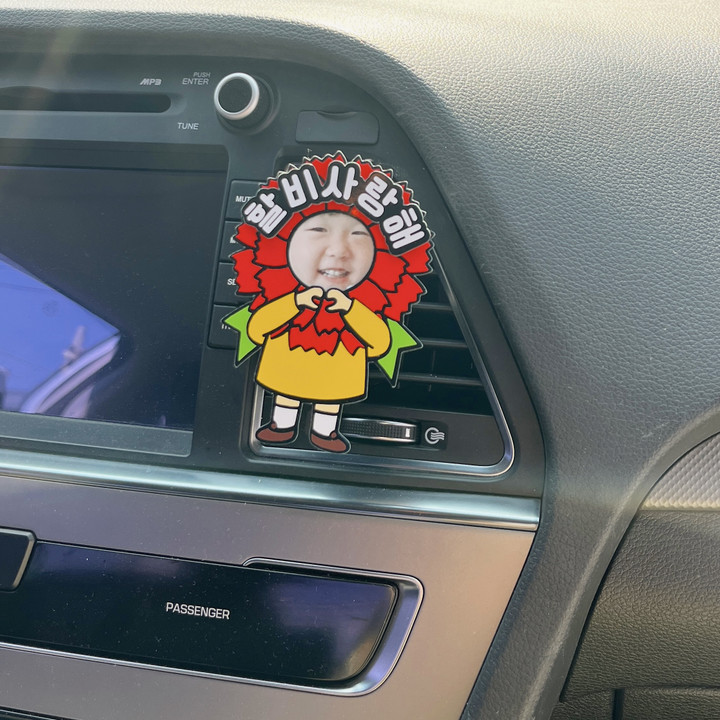 어버이날 포토 사진 브로치 & 냉장고자석 토퍼 스승의날 | 아이디어스