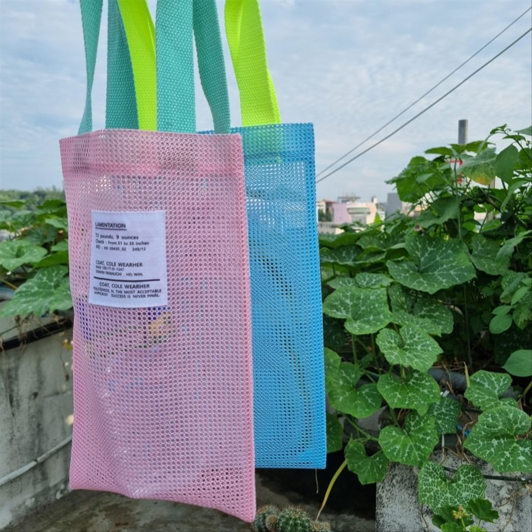 Mesh water bottle pouch | idus