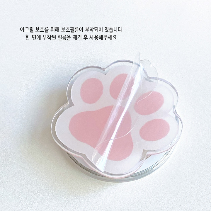고양이 발바닥🐾 아크릴 그립 맥세이프톡 (2type) | 아이디어스