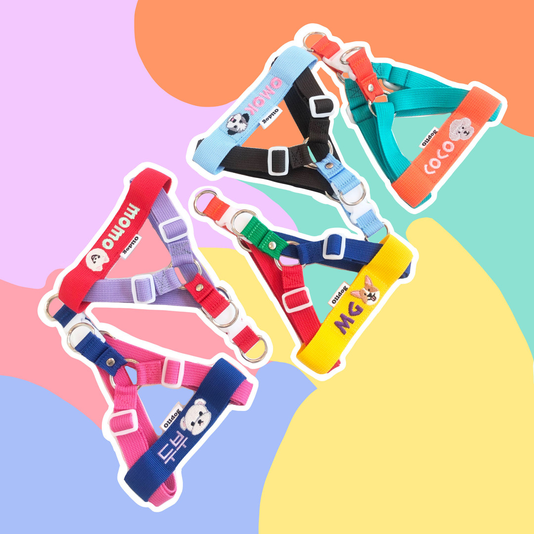 L-Type Pet Harness (Customizable) | idus