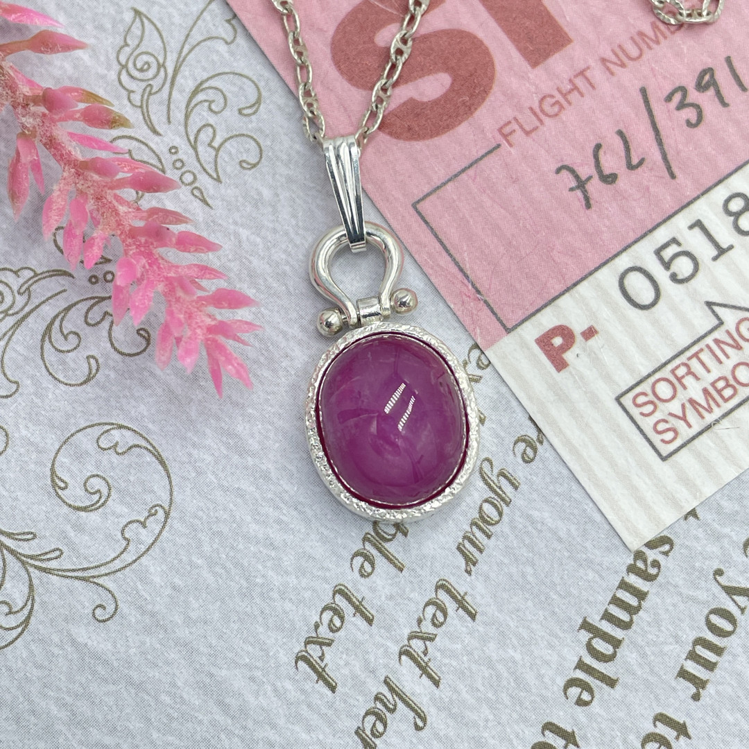 #230 Ruby Pendant | idus