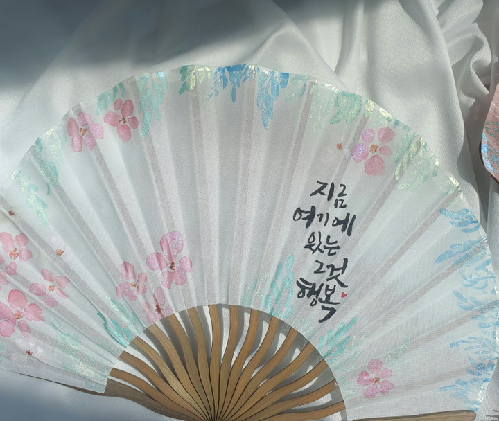 예쁜 모시 천 부채 | 아이디어스