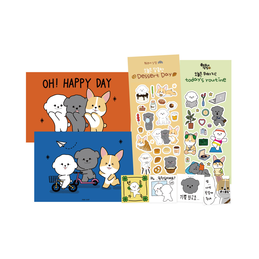 DUBU Shop) puppy Character Sticker Pack | idus