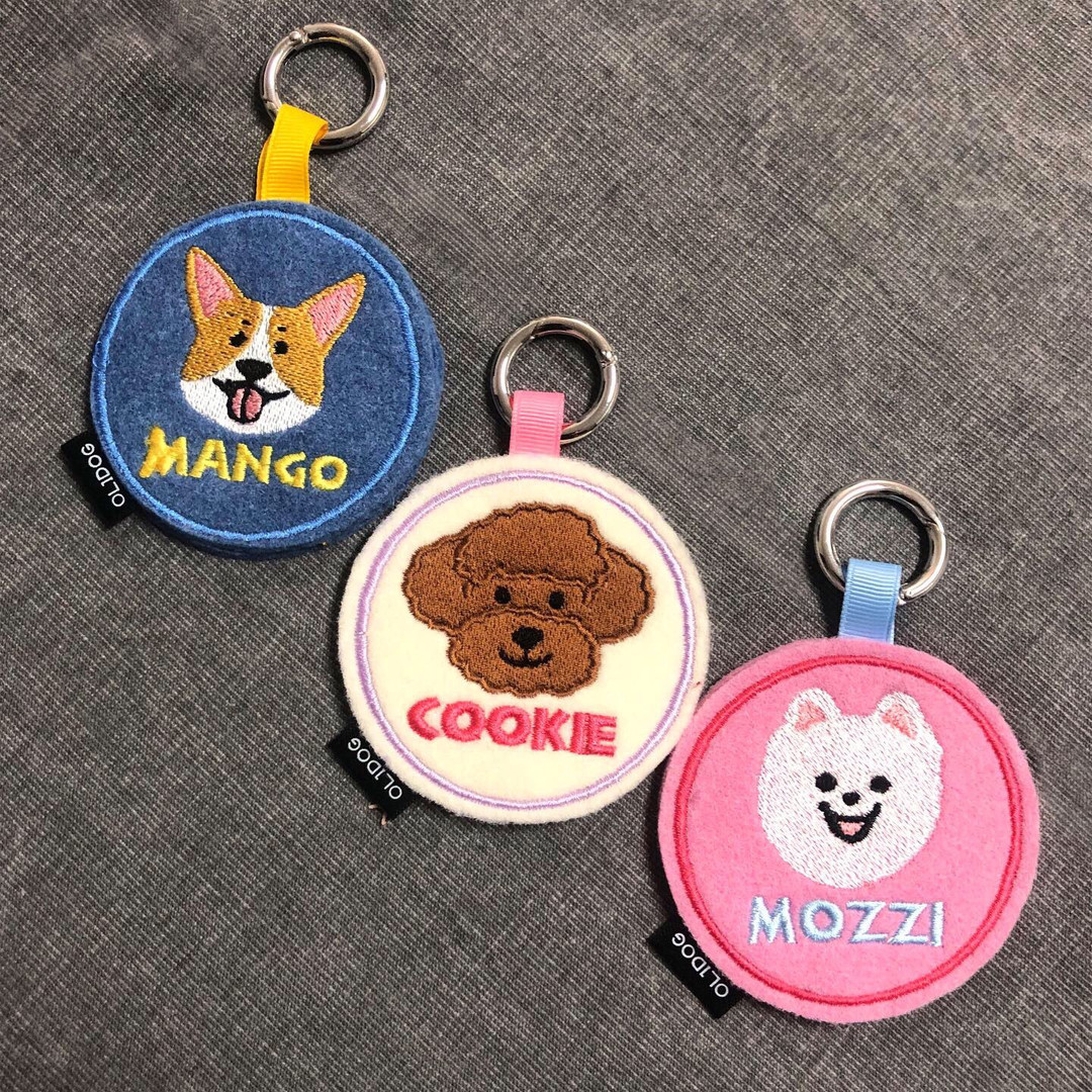 Embroidery Pet Key Chain (Customizable) | idus