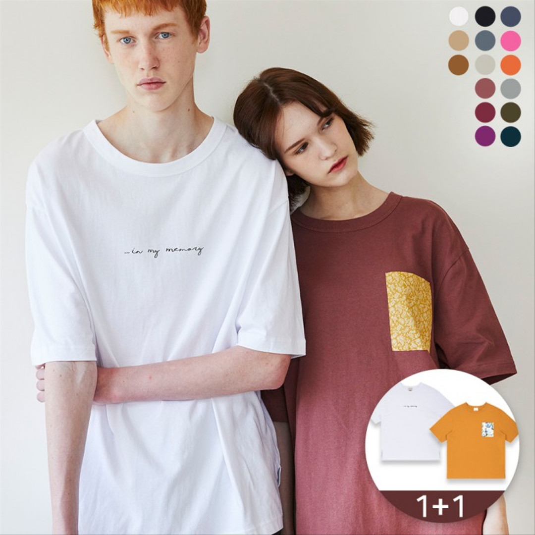 [2 piece set] Short-sleeved T-shirt for layering (MCE2-TS173) | idus