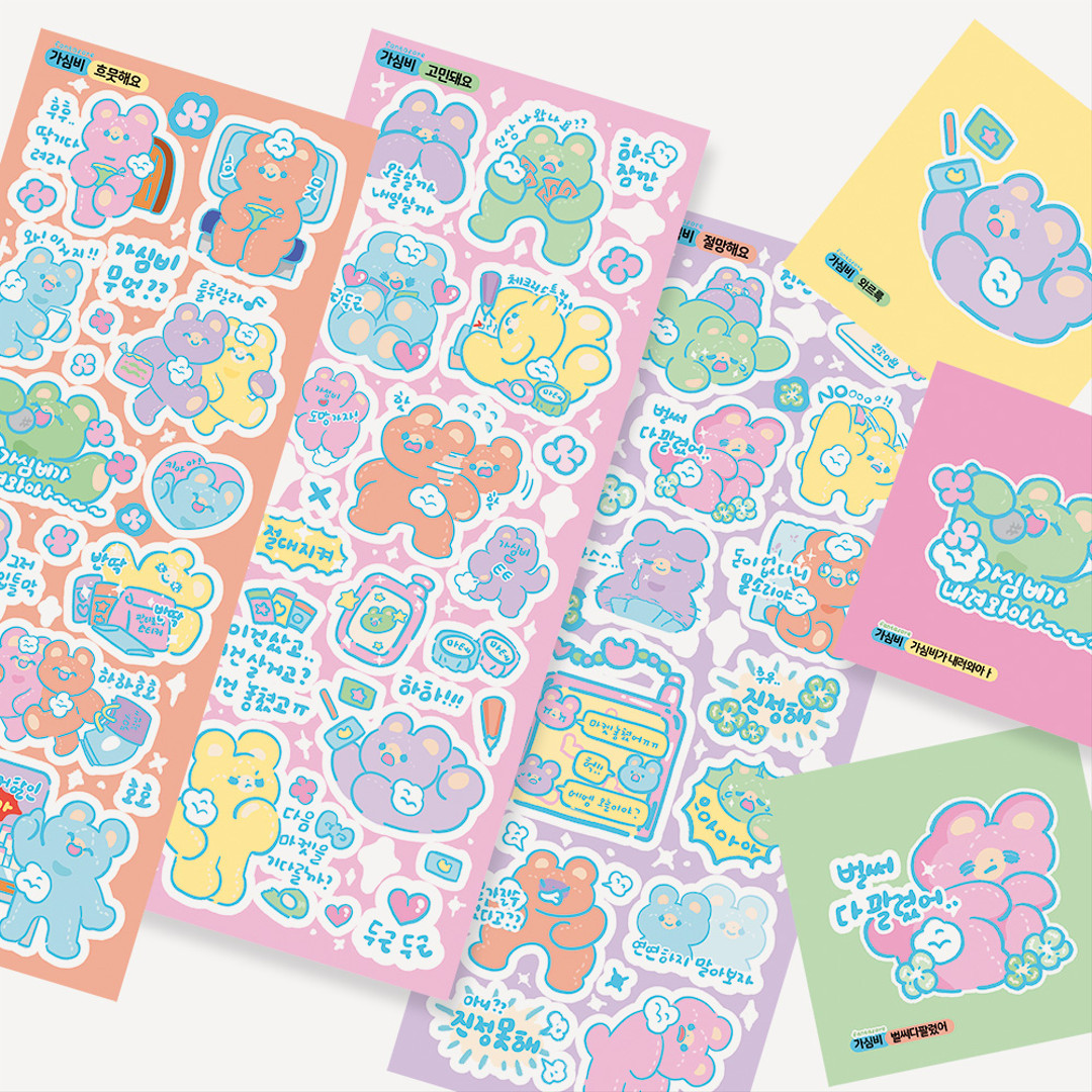 Cost-effectiveness & value-for-money sticker pack