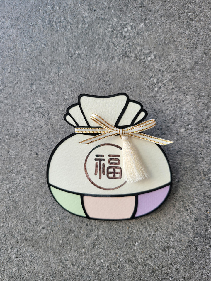 설날 복주머니 용돈토퍼 세뱃돈토퍼 | 아이디어스