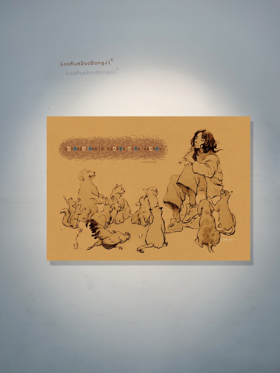 with Todak / illust soul poster | idus
