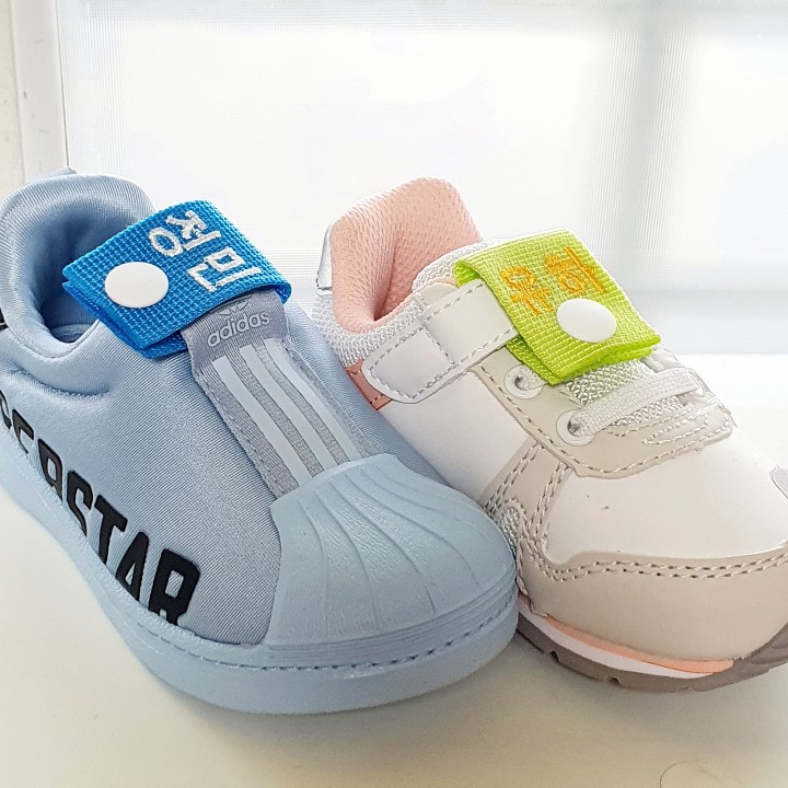 Shoe name tag/shoe name tag 1 set | idus