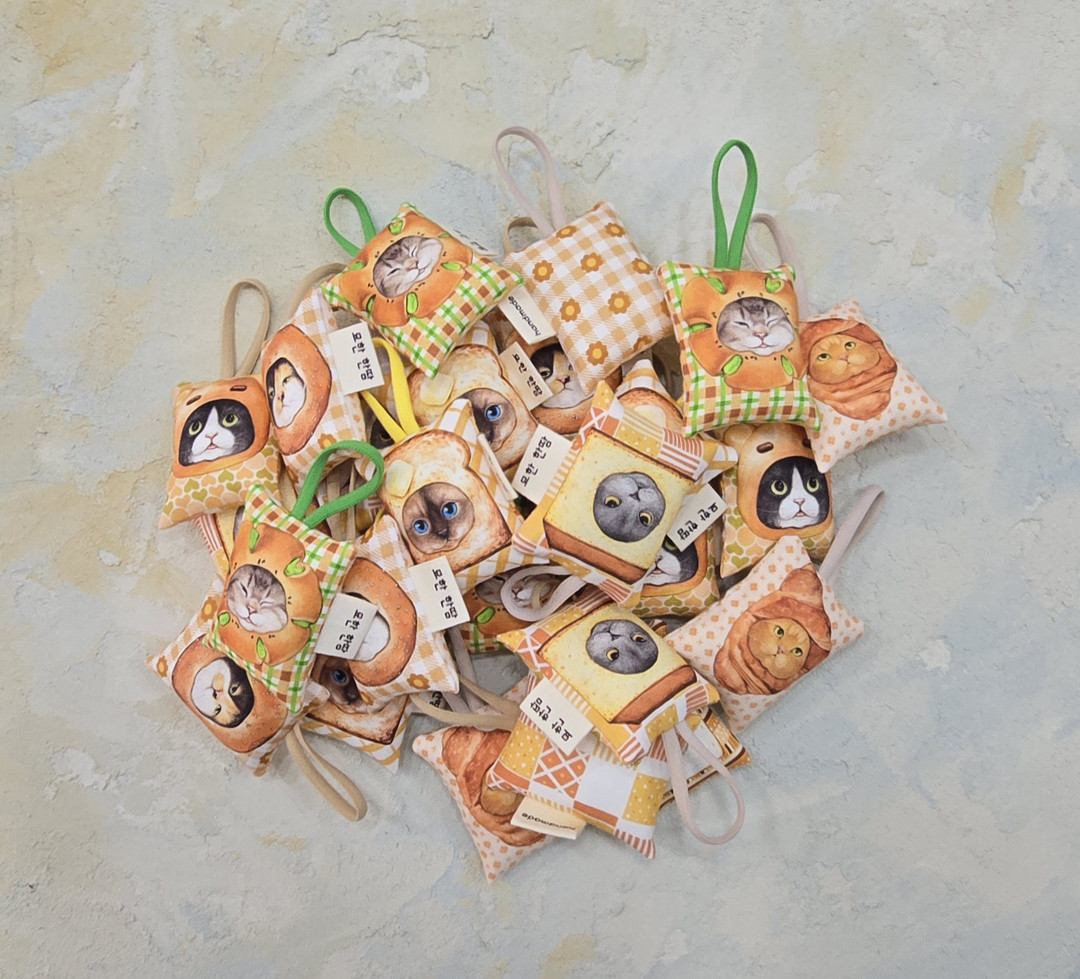 Meow Cat Keyring | idus